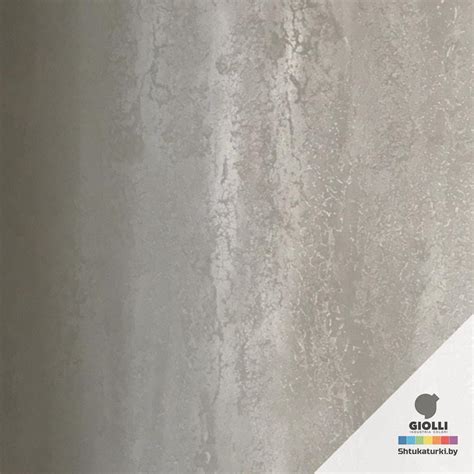 Декоративная краска для стен купить в Минске