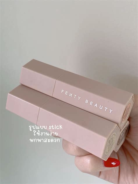 Fenty Match Stix Trio