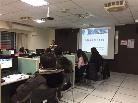 台灣航空教育發展協會 1070203 04北區龍華科技大學 種子教師暨國際航空客運票務研習課程