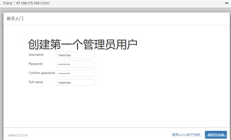 Kubernetes和jenkins——基于kubernetes构建jenkins持续集成平台jenkinskubernetes Csdn博客