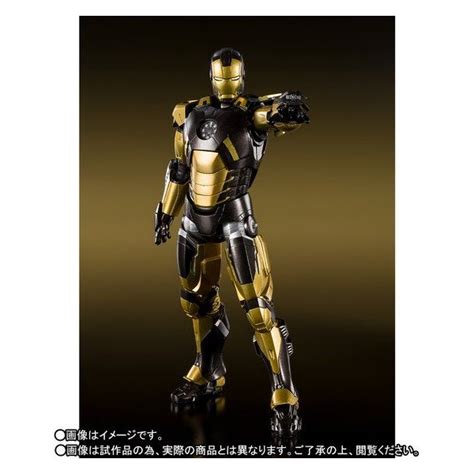 Iron Man 3 S H Figuarts Iron Man Mk Xx Python Big In Japan