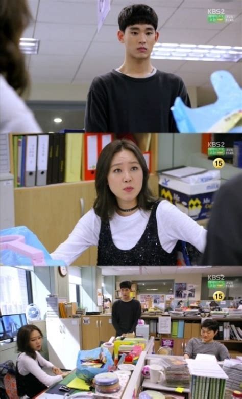 ‘프로듀사 공효진 김수현 과자 심부름에 답답 “진짜 과자만 사오냐” 헉스