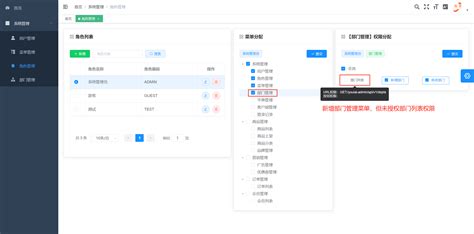 spring cloud and alibaba 实战 总结篇： spring cloud gateway spring security
