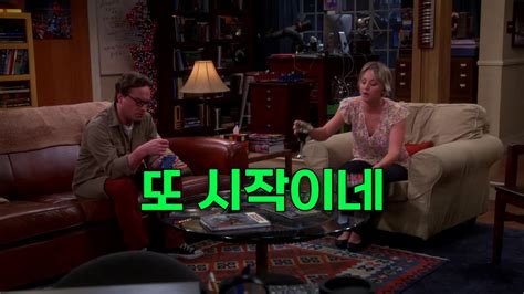 2분영어14 영어가 한국어로 들리는 마법│영어회화 Youtube