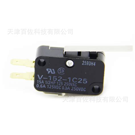 欧姆龙微动开关V 152 1C25小型微动开关15A 250V摆杆型微动开关 阿里巴巴