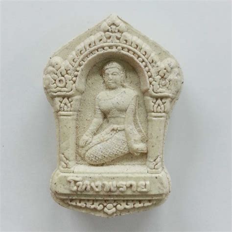 อิ้นคู่ผงเสน่ห์ กามเทพ เสพกาม ของขลังมหาเสน่ห์แรงๆ ปลุกเสกโดย พ่อใหญ่พร สายเขมร Line Shopping