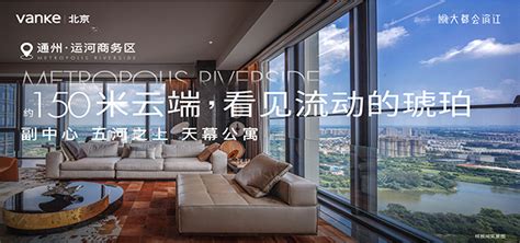 房产首页 房产频道 和讯网