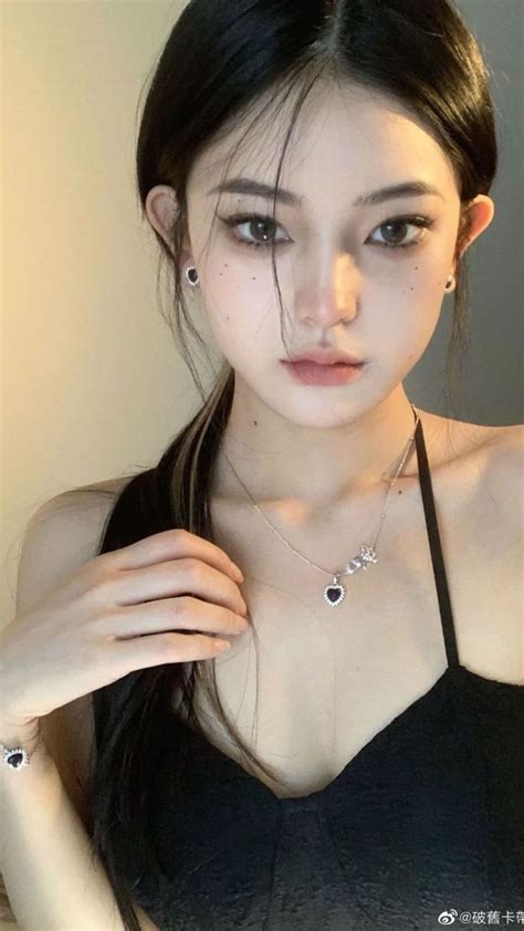 Korean Makeup Trends How To Get The K Beauty Look In 2024 Like4like