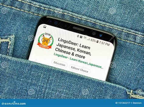 Lingodeer Mobile App On Samsung S8 Editorial Photography Image Of