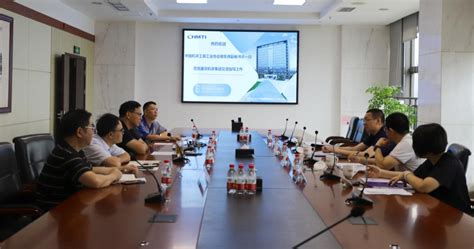 中国机床工具工业协会副秘书长穆东辉一行到重庆机床集团考察调研重庆机床集团有限责任公司