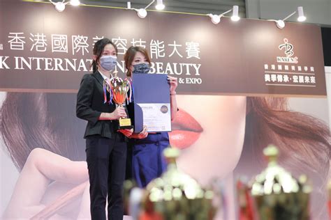 第三屆比賽 韓國ibdr香港總部 美容課程導師培訓及國際美容比賽，韓國美容證書認證，韓國美容技術合作平台