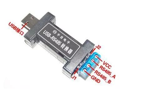 Ppi与mpi以及dp接口特性 智能工控