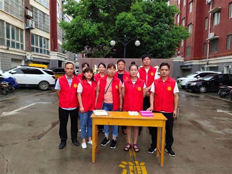 志愿者服务进社区活动 孟津汇兴水务集团