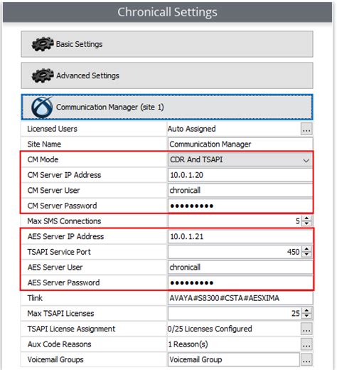 verify connection settings xima software support portal