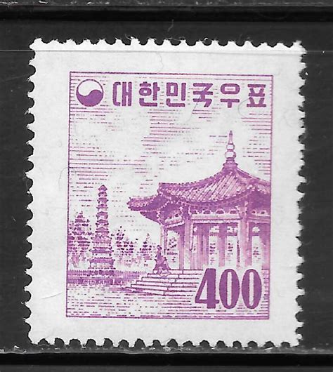 Korea Scott 280 Unused Hog 1959 400h Redrawn Issue No Hwan Scv 5750 Asia South Korea