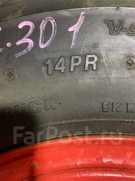 Колесо Mitsubishi FUSO Bridgestone SNOW W910, 16", 1 шт, 7.5 мм, 7.5 ...