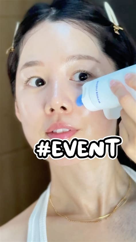 홈케어 중독자 84제이미니 찐장의 찐템 검증 광채·미백·탄력 리뷰 구매 전 필독템만 골라드려요 오랜만에 시누들이랑 수다 타임 좀 가졌고요ㅋㅋㅋㅋㅋ 큰시누가 냉면 해