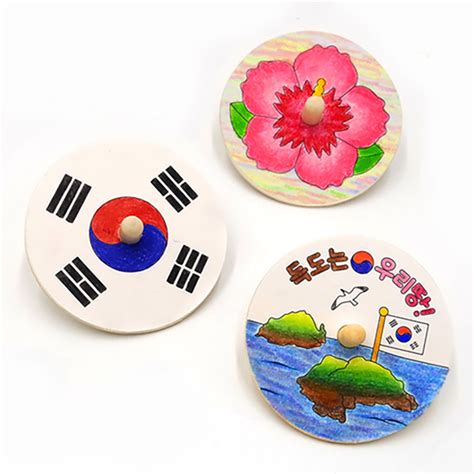 우리나라 팽이 4인용 태극기 무궁화 독도 중 택1어린이 단체 유치원 유아동 만들기 초등미술 호국보훈 주은교구
