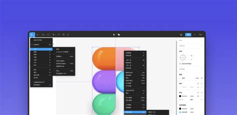 重磅！figma客户端汉化更新啦 知乎