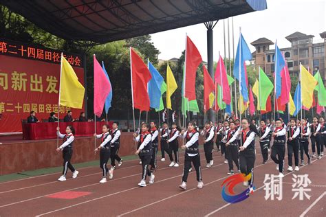 Show出青春活力小金龙运动会上展风采
