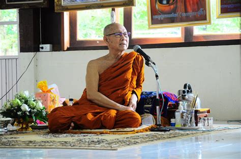 วัดป่าหนองแข้ดง กรรมเป็นของของตนเด้ ทำดีกะได้ดี