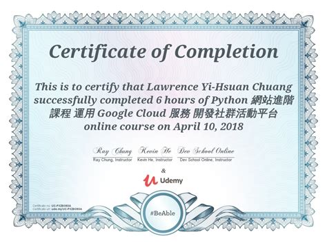 Yi Hsuan Chuang On Linkedin Completion Certificate For Python 專案課程
