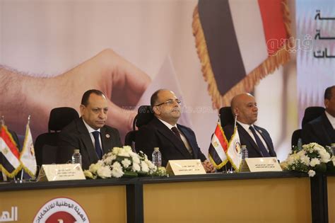 بث مباشر الهيئة الوطنية للانتخابات تعلن نتيجة الانتخابات الرئاسية 2024