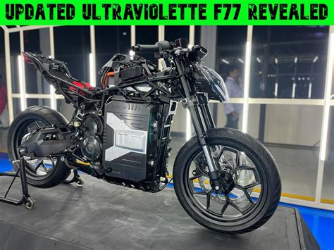 Ultraviolette F77 Updates Revealed Ahead Of Launch Gets 307km Claimed