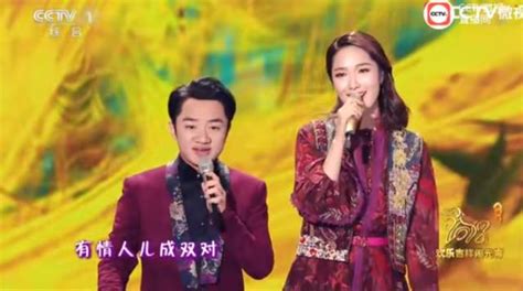 女人當作李亞男！她才是人生贏家 每日頭條