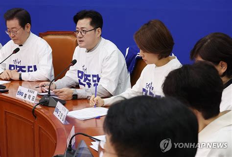 발언하는 홍익표 원내대표 연합뉴스