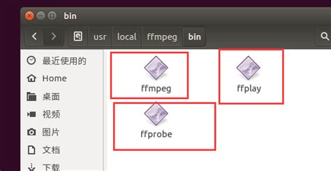 音视频入门 4 Ffmpeg命令快速体验音视频开发 Ffmpeg编译过程经历的99八十一难 一匹夫 博客园