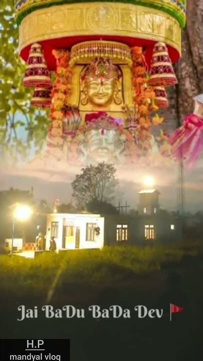 Jai Ho Badu Bada Dev Ji🚩🙏 Youtube