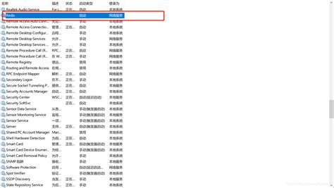 Windows下使用bat命令启动和停止rediswindows Redis 启动与停止bat Csdn博客