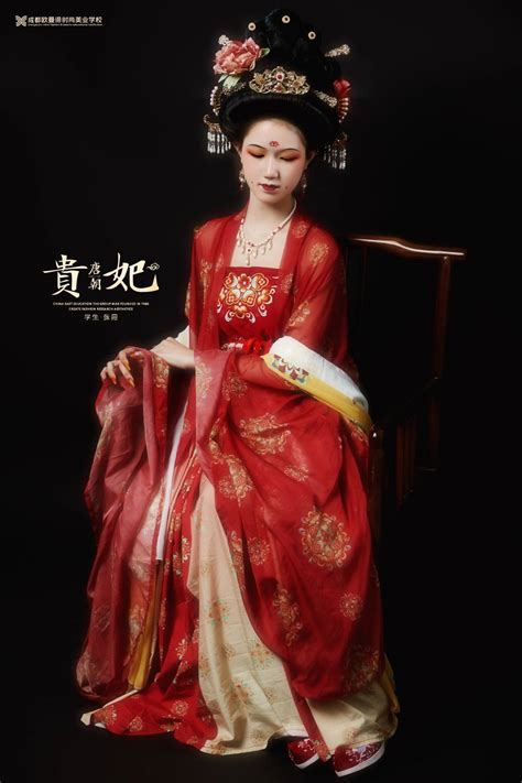 欧曼谛时尚美业学校 美妆作品分享 唐朝贵妃妆 搜狐大视野 搜狐新闻