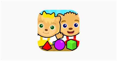 ‎app Store에서 제공하는 2 3 4 5세 어린이를 위한 교육용 게임