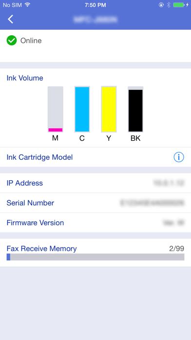אפליקציית Brother iPrint Scan הורדה ביקורות עזרה ומידע אפליקציות