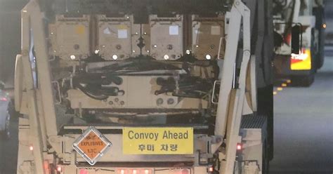 성주 사드 기지로 진입하는 군용장비