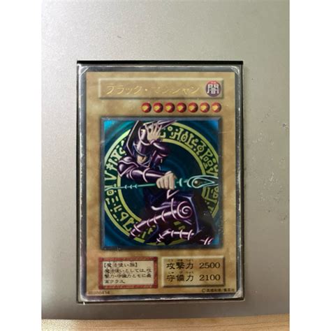 籃球人卡舖 遊戲王 VOL 2 黑魔導 金亮 無標 正刻 非復刻 初版 首刷 武藤遊戲 亞圖姆 蝦皮購物