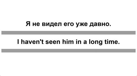 Перевести предложения с русского на английский 10 Youtube