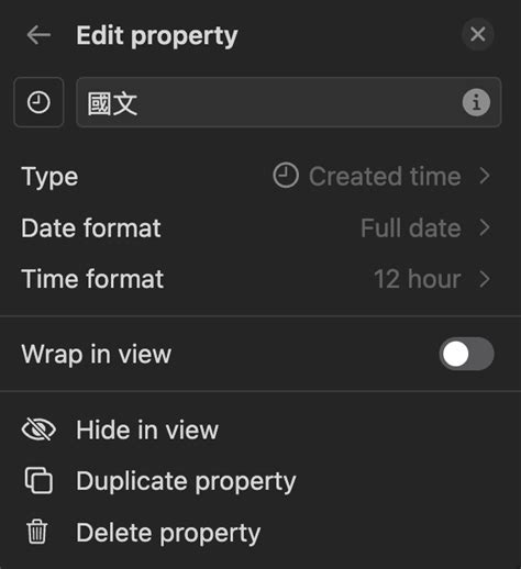 Notion Database Property 屬性介紹：新增 Property、property Type