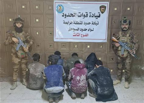 قوات الحدود تحكم قبضتها على 7 متسللين أجانب في البصرة وكالة بغداد