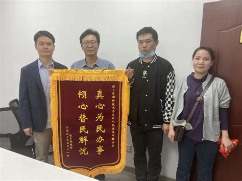 醉酒驾驶酿车祸 尽责调解暖人心澎湃号·政务澎湃新闻 The Paper