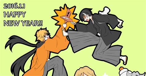Servamp 【servamp】2016年賀絵【強欲組】 真白モカイチのイラスト Pixiv