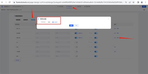 Java 【功能更新】jvs源码级低代码：列表页组件、标签栏、多流程等等 低代码系列 Segmentfault 思否