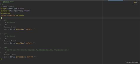 Ruoyi数据权限功能实现若依数据权限如何实现的 Csdn博客