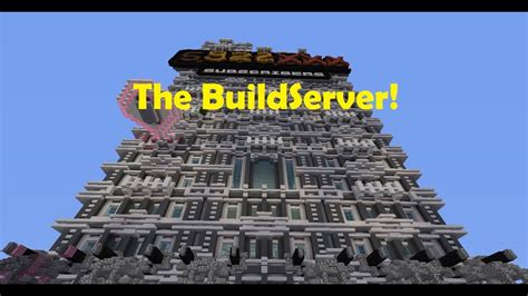 Buildserver Episode The Office Youtube