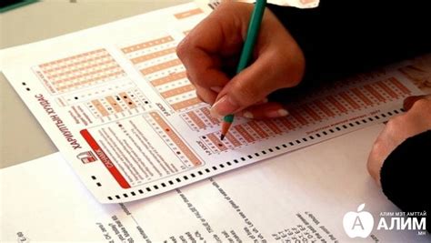 ЭЕШ өгөх 40 мянга гаруй төгсөх ангийн сурагчид байна