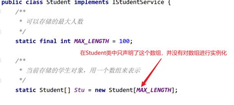 【踩坑实录】java运行程序报错“exception in thread main java lang