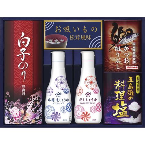 ヤマサ＆白子 和のこだわりギフト香典返しの品物 で 3000円前後なら お香典返しの ギフト 送料無料 L7067 568