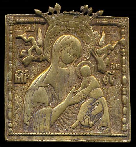 Russian Ukrainian Icons